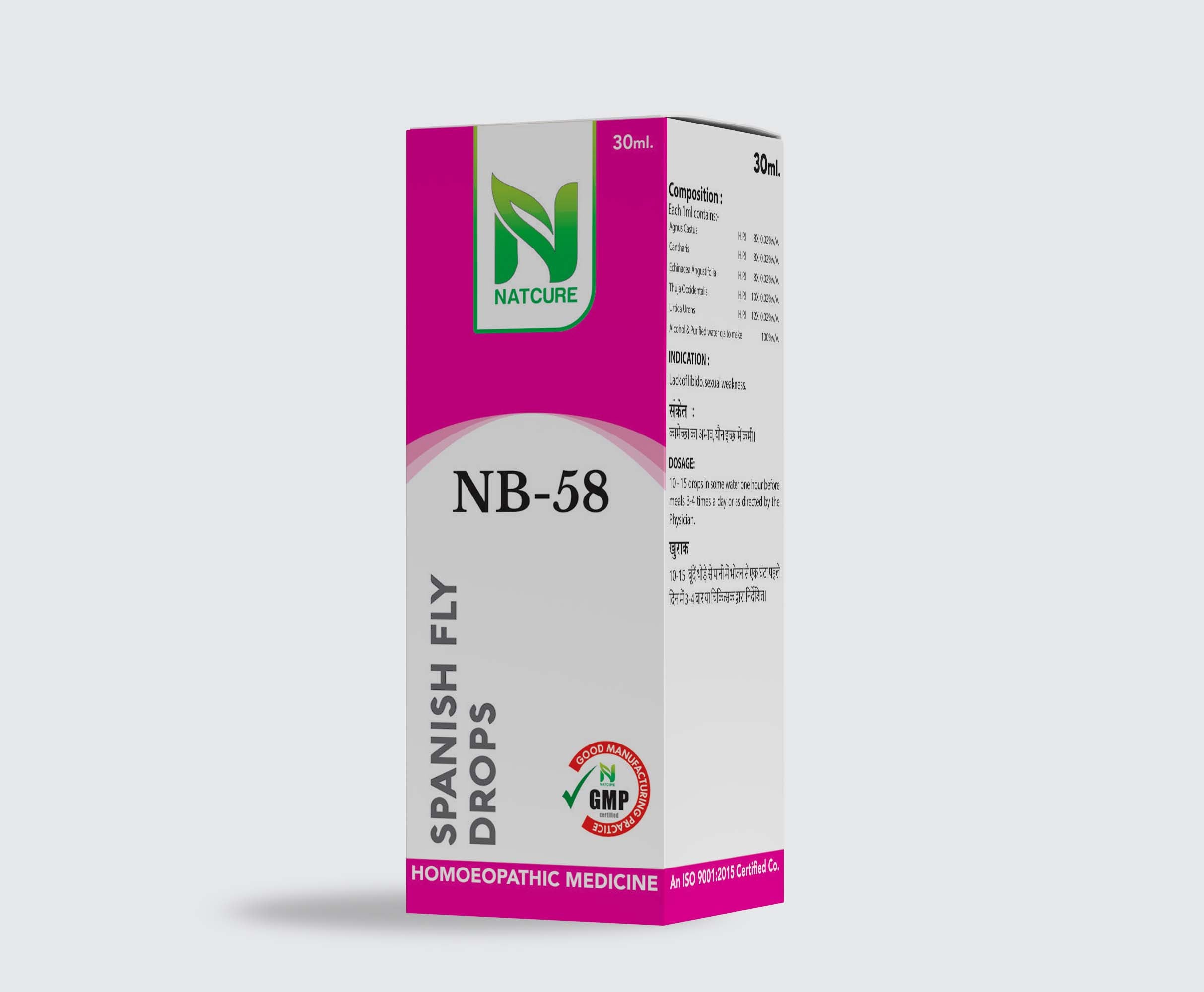NB- 58 SPANISH FLY DROPS – Natcure Biotech